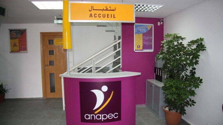 COMMENT S'INSCRIRE À L'ANAPEC ? - Rekrutement Maroc