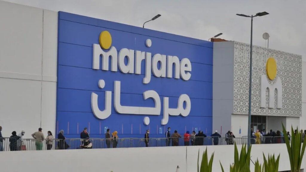 Recrutement chez Marjane : plusieurs profils sont demandés